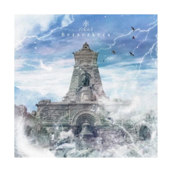 ■発送倉庫:DVD倉庫（※神奈川県からの発送）■種別:CD■発売日:2025/06/11■販売元:ダイキサウンド■説明:2025年デビュー7周年の迎えるKolokolからニューシングルをリリース。今回はKolokolの世界観を軸に、刺々しさ...