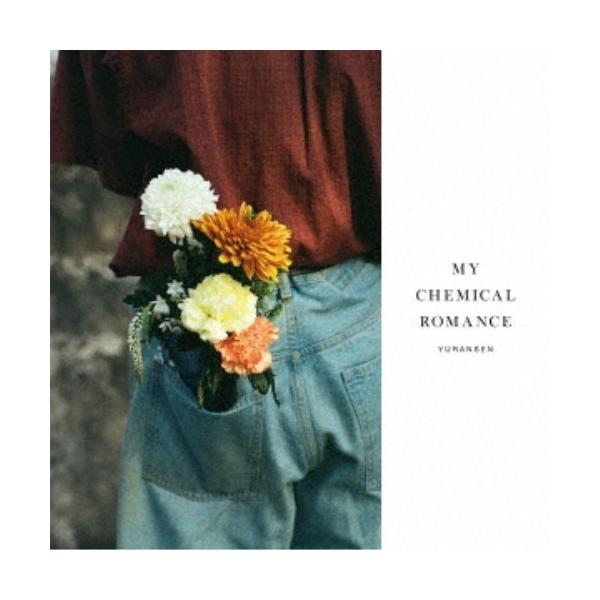 ■発送倉庫:DVD倉庫（※神奈川県からの発送）■種別:CD■発売日:2025/07/02■販売元:ポニーキャニオン■収録:Disc.1／01.Intro： Good Morning， This Is a Navigation to Nowh...