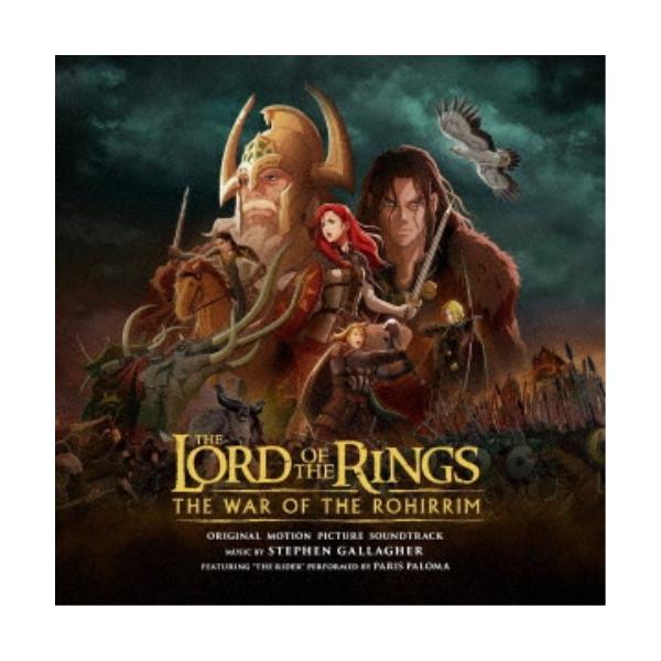 ■発送倉庫:DVD倉庫（※神奈川県からの発送）■種別:CD■発売日:2025/07/16■販売元:ランブリング・レコーズ■収録:Disc.1／01.OVERTURE(4:44)／02.HAMA’S SONG(0:41)／03.RIDERS ...