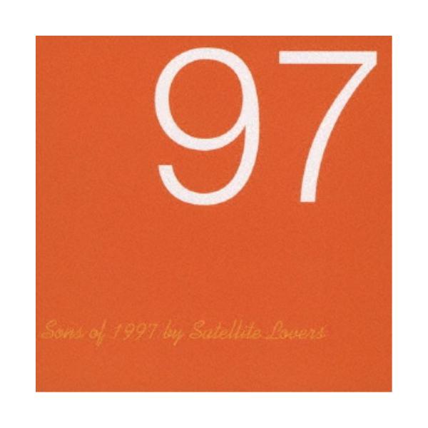 ■発送倉庫:DVD倉庫（※神奈川県からの発送）■種別:CD■発売日:2025/07/23■販売元:ソニー・ミュージック■収録:Disc.1／01.Big muff Loop(0:43)／02.BEASTIE BOYS(0:53)／03.空へ...