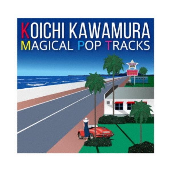 ■発送倉庫:DVD倉庫（※神奈川県からの発送）■種別:CD■発売日:2025/07/18■販売元:クラウン徳間ミュージック販売■収録:Disc.1／01.I Fell In Love With The Mermaid(5:26)／02.Sh...