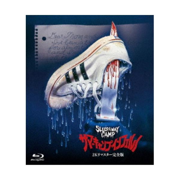 ■発送倉庫:DVD倉庫（※神奈川県からの発送）■種別:Blu-ray■発売日:2025/12/03■販売元:ハピネット■説明:解説 『13日の金曜日』を筆頭とするスラッシャー映画の中でも、ひと味違う衝撃的な結末でマニア人気を集めた問題作。こ...