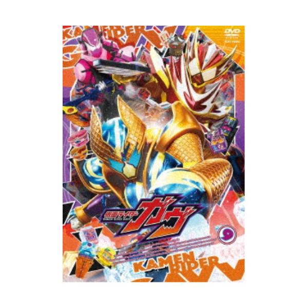 ■発送倉庫:DVD倉庫（※神奈川県からの発送）■種別:DVD■発売日:2025/09/10■販売元:東映ビデオ■説明:『仮面ライダーガヴ』 忍び寄るモンスターの脅威--／異世界のモンスター、グラニュート。／人間たちは知らない。奴らが密かに人...