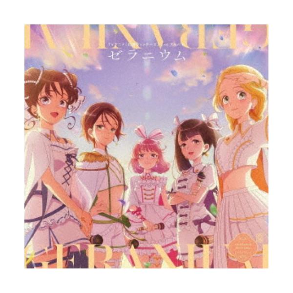 ■発送倉庫:DVD倉庫（※神奈川県からの発送）■種別:CD■発売日:2025/09/24■販売元:バンダイナムコフィルムワークス■収録:Disc.1／01.超越魂 - Braver’s Soul -(4:06)／02.MATSURI day...