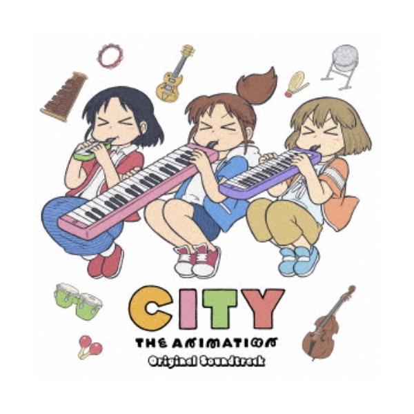 ■発送倉庫:DVD倉庫（※神奈川県からの発送）■種別:CD■発売日:2025/07/23■販売元:ポニーキャニオン■収録:Disc.1／01.かき氷(1:42)／02.ROAD TO THE CITY(1:35)／03.熱帯夜(2:20)／...