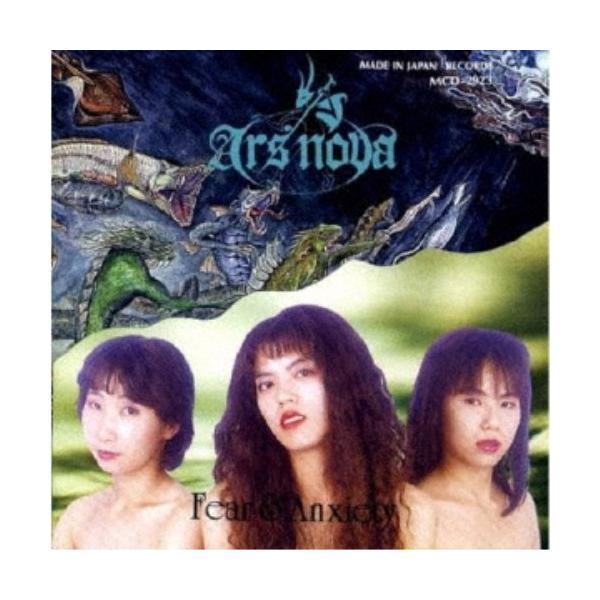 ■発送倉庫:DVD倉庫（※神奈川県からの発送）■種別:CD■発売日:2025/06/25■販売元:ダイキサウンド■収録:Disc.1／01.Dark Cloud／02.Jihad／03.Prominennce／04.House of Ben...