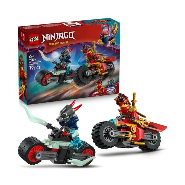 ■発送倉庫:玩具倉庫（※千葉県からの発送）■種別:おもちゃ■発売日:2025/06/01■メーカー:レゴジャパン■対象年齢:6歳以上■説明:超カッコいいレースバイクに乗ったカイと手を組んで、デーモンバイクに乗ったまぼろしのドラゴニアンの追跡...