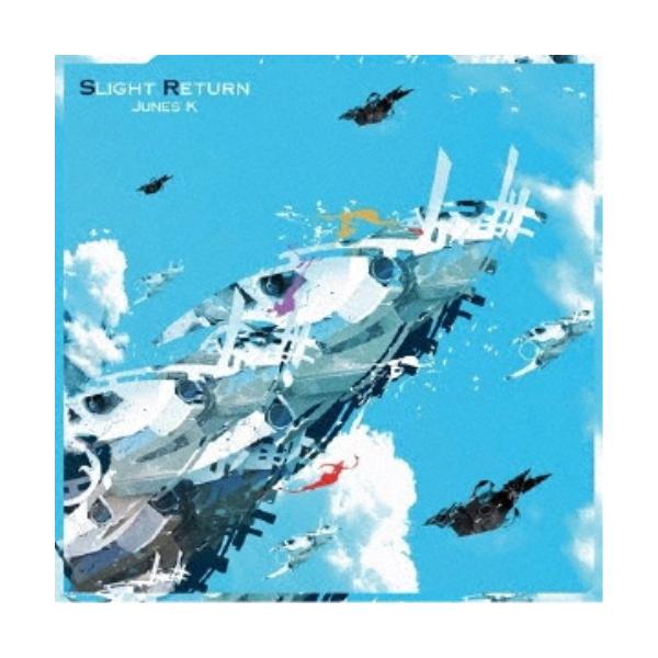 ■発送倉庫:DVD倉庫（※神奈川県からの発送）■種別:CD■発売日:2025/06/25■販売元:ディスクユニオン■収録:Disc.1／01.VITAL DRIVE(2:27)／02.SLIGHT RETURN(3:04)／03.THEOR...