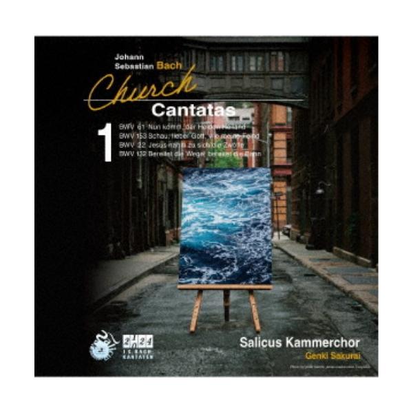 ■発送倉庫:DVD倉庫（※神奈川県からの発送）■種別:CD■発売日:2025/06/04■販売元:ウルトラ・ヴァイヴ■収録:Disc.1／01.カンタータ第61番「さあ来てください、異邦人の救い主よ」 BWV61 Coro Nun komm...