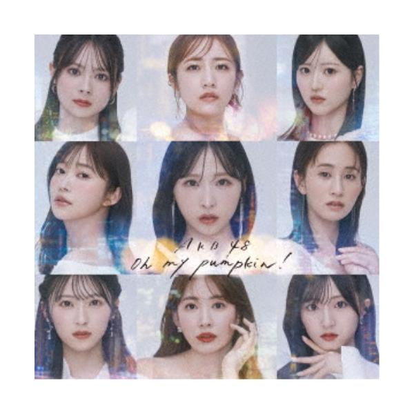 ■発送倉庫:DVD倉庫（※神奈川県からの発送）■種別:CD+Blu-ray■発売日:2025/08/13■販売元:ユニバーサルミュージック■収録:Disc.1／01.Oh my pumpkin！(5:02)／02.意思の大木(4:20)／0...