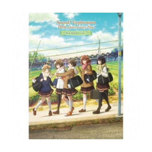 ■発送倉庫:DVD倉庫（※神奈川県からの発送）■種別:CD■発売日:2025/12/24■販売元:ポニーキャニオン■収録:Disc.1／01.〇の中身はなんだろな／02.気がある気がする／03.ランチタイム／04.四人は幼馴染／05.ドライ...