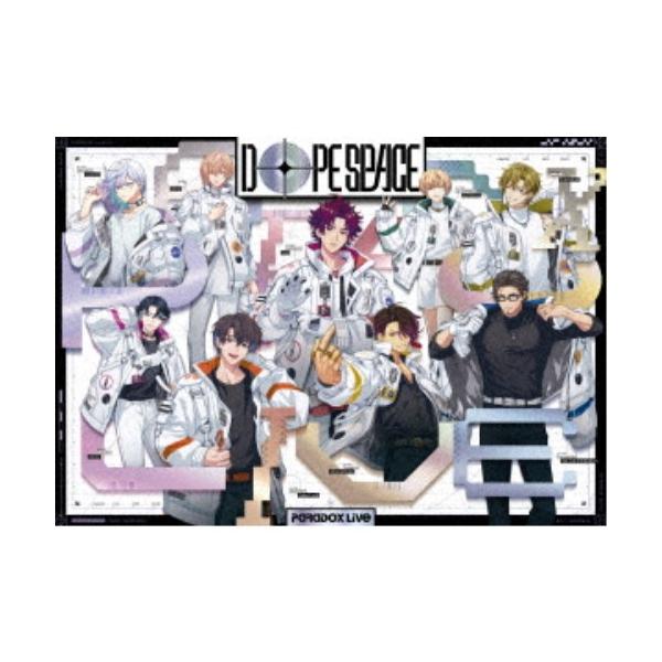 ■発送倉庫:DVD倉庫（※神奈川県からの発送）■種別:DVD■発売日:2025/10/29■販売元:エイベックス・ピクチャーズ■収録:Disc.1／01.オープニング／02.ショート劇1 ／ Paradox Live on Stage／03...