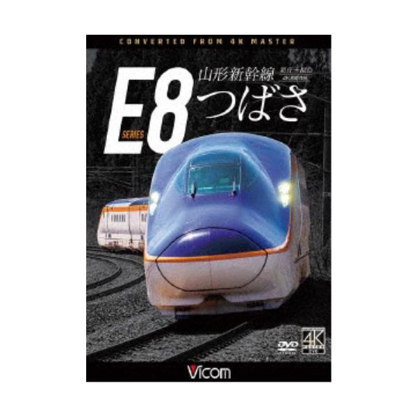 ■発送倉庫:DVD倉庫（※神奈川県からの発送）■種別:DVD■発売日:2025/08/21■販売元:ビコム■カテゴリ_映像ソフト_趣味・教養■登録日:2025/06/11