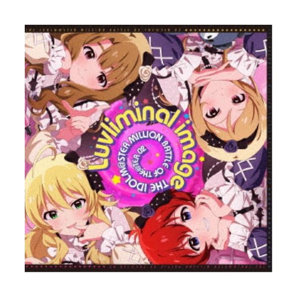 ■発送倉庫:DVD倉庫（※神奈川県からの発送）■種別:CD■発売日:2025/09/24■販売元:バンダイナムコフィルムワークス■収録:Disc.1／01.番外編 その1(4:50)／02.番外編 その2(6:46)／03.番外編 その3(...