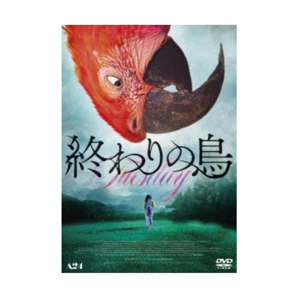 ■発送倉庫:DVD倉庫（※神奈川県からの発送）■種別:DVD■発売日:2025/10/08■販売元:ハピネット■説明:ストーリー 余命わずかな15歳のチューズデーの前に喋って歌って変幻自在な一羽の鳥が舞い降りた。地球を周回して生きものの終わ...