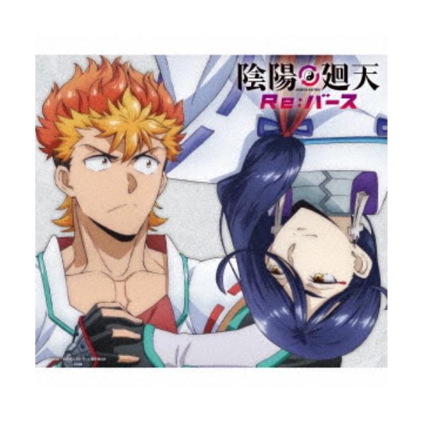 ■発送倉庫:DVD倉庫（※神奈川県からの発送）■種別:CD+Blu-ray■発売日:2025/08/27■販売元:ソニー・ミュージック■収録:Disc.1／01.CRY OUT CRY OVER(3:10)／02.夏華日(3:26)／03....