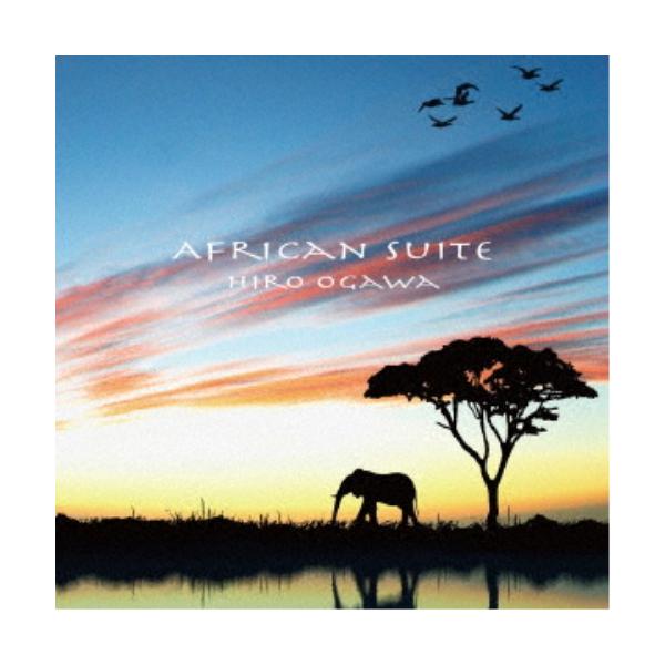 ■発送倉庫:DVD倉庫（※神奈川県からの発送）■種別:CD■発売日:2025/09/24■販売元:ファイルレコード■収録:Disc.1／01.CHICAGO(7:47)／02.African Suite-1(6:32)／03.African...