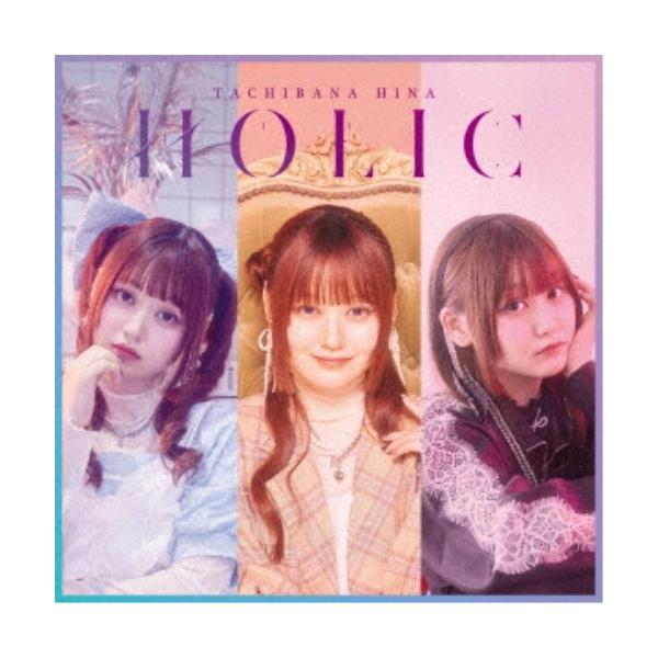 ■発送倉庫:DVD倉庫（※神奈川県からの発送）■種別:CD+Blu-ray■発売日:2025/09/24■販売元:ポニーキャニオン■収録:Disc.1／01.ラミラミ□(3:58)／02.Pink Twinkle Wink(3:36)／03...