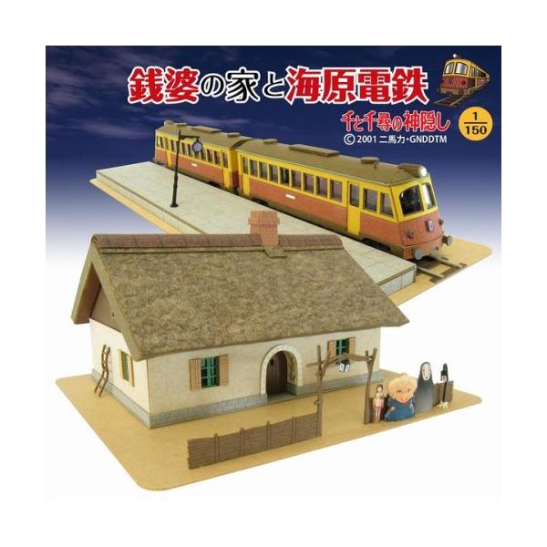 ■発送倉庫:GAME倉庫（※千葉県からの発送）■種別:ホビー■発売日:2022/02/22■メーカー:さんけい■対象年齢:12歳以上■説明:映画【千と千尋の神隠し】で千尋はハクが盗んだ魔女の契約印を返すために、カオナシたちと一緒に海原電鉄に...