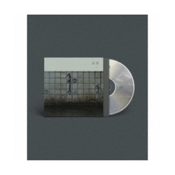 ■発送倉庫:DVD倉庫（※神奈川県からの発送）■種別:CD■発売日:2025/08/08■販売元:インパートメント■カテゴリ_音楽ソフト_イージーリスニング_ヒーリング／ニューエイジ■登録日:2025/06/18