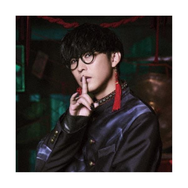 ■発送倉庫:DVD倉庫（※神奈川県からの発送）■種別:CD+Blu-ray■発売日:2025/08/06■販売元:ポニーキャニオン■収録:Disc.1／01.かごめかごめ(2:59)／02.ふたりキャンプ feat.SPECIAL OTHE...