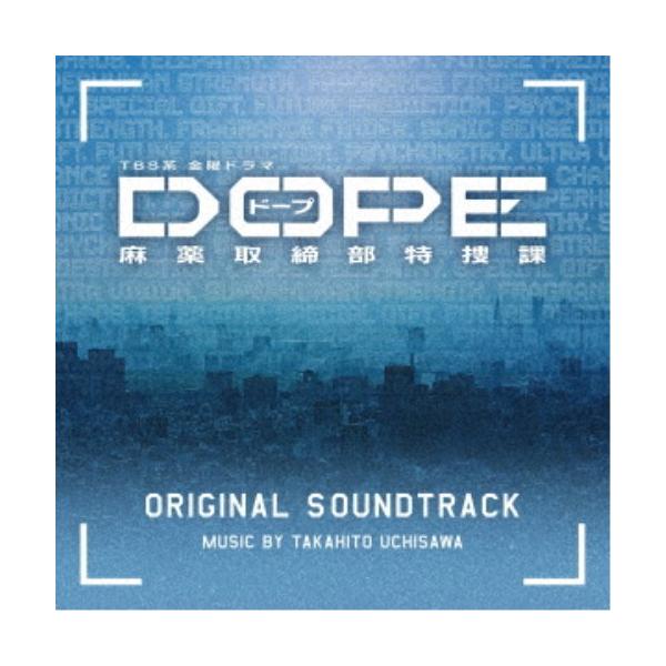 ■発送倉庫:DVD倉庫（※神奈川県からの発送）■種別:CD■発売日:2025/08/27■販売元:ソニー・ミュージック■収録:Disc.1／01.DOPE - Main Title -(4:23)／02.DOPE - Elegy -(4:5...