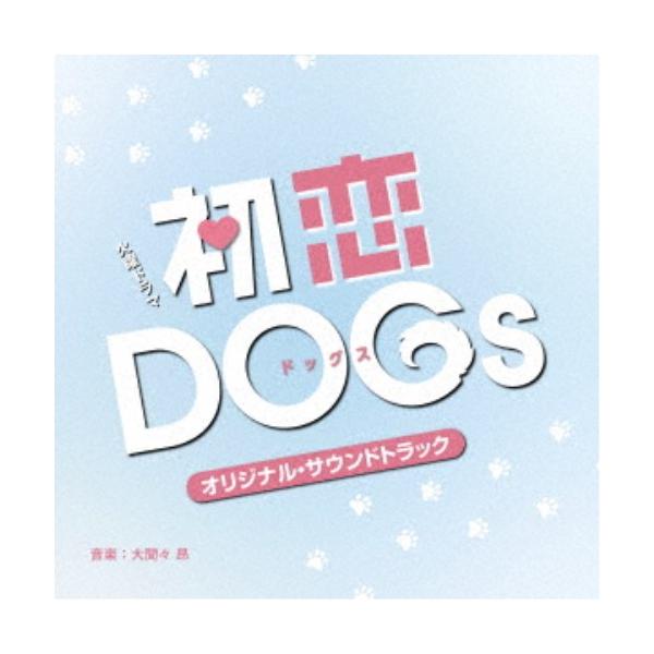 ■発送倉庫:DVD倉庫（※神奈川県からの発送）■種別:CD■発売日:2025/08/27■販売元:ソニー・ミュージック■収録:Disc.1／01.初恋DOGs -Main Theme-(4:41)／02.一夏の青春(3:12)／03.ちぐは...