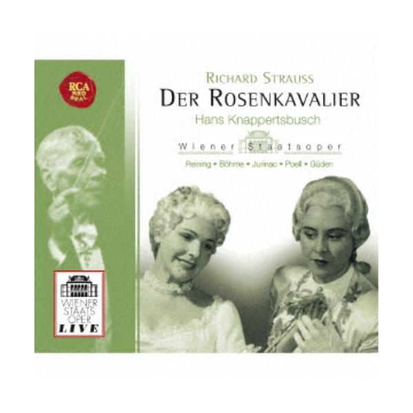 ■発送倉庫:DVD倉庫（※神奈川県からの発送）■種別:CD■発売日:2025/10/01■販売元:ソニー・ミュージック■収録:Disc.1／01.楽劇「ばらの騎士」(全曲) 第1幕 序奏と第1場「とても素敵だった！いまも素敵だ。きみって！」...