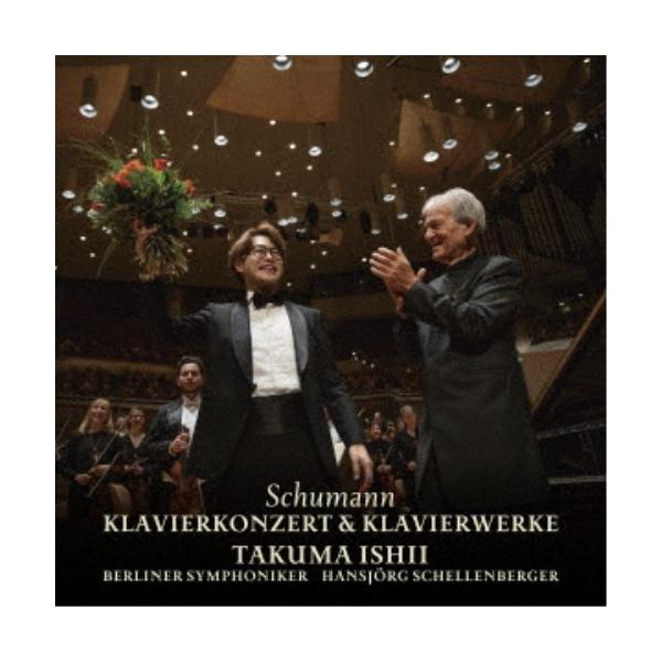 ■発送倉庫:DVD倉庫（※神奈川県からの発送）■種別:CD■発売日:2025/08/27■販売元:ソニー・ミュージック■収録:Disc.1／01.ピアノ協奏曲イ短調 作品54 I.Allegro affettuoso(15:44)／02.ピ...