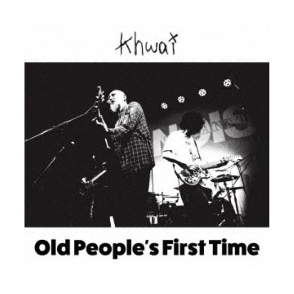 ■発送倉庫:DVD倉庫（※神奈川県からの発送）■種別:CD■発売日:2025/08/06■販売元:ウルトラ・ヴァイヴ■収録:Disc.1／01.Hell(2:16)／02.Dirty or Goo(2:32)／03.Terrible Day...