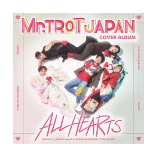 ■発送倉庫:DVD倉庫（※神奈川県からの発送）■種別:CD■発売日:2025/08/22■販売元:日本コロムビア■収録:Disc.1／01.夏が来る(4:47)／02.Precious(5:30)／03.大都会(4:56)／04.星空のディ...