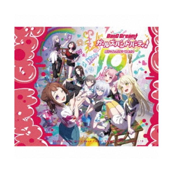 ■発送倉庫:DVD倉庫（※神奈川県からの発送）■種別:CD■発売日:2025/10/15■販売元:ブシロードミュージック■収録:Disc.1／01.心絵(4:16)／02.ちゅ、多様性。(3:08)／03.フィクション(3:52)／04.カ...