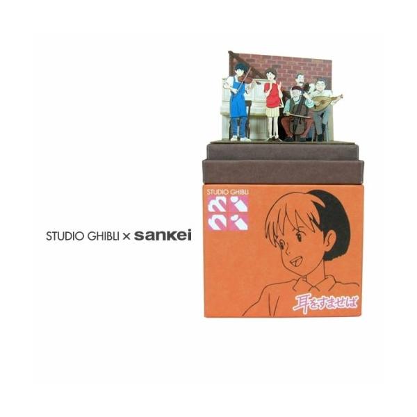 ■発送倉庫:GAME倉庫（※千葉県からの発送）■種別:ホビー■発売日:2022/02/22■メーカー:さんけい■対象年齢:12歳以上■説明:スタジオジブリ作品の世界が’みにちゅあーと入門版’で登場  ■企画：スタジオジブリ・さんけい■  【...