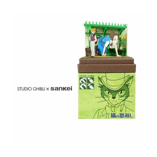 ■発送倉庫:GAME倉庫（※千葉県からの発送）■種別:ホビー■発売日:2022/02/22■メーカー:さんけい■対象年齢:12歳以上■説明:スタジオジブリ作品の世界が’みにちゅあーと入門版’で登場  ■企画：スタジオジブリ・さんけい■  【...