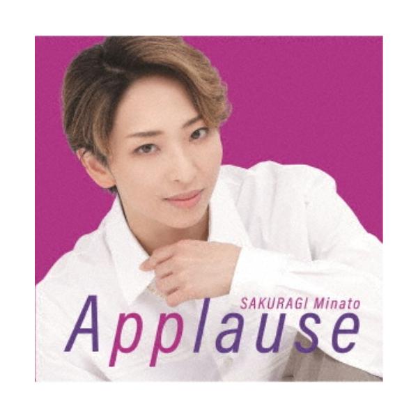 ■発送倉庫:DVD倉庫（※神奈川県からの発送）■種別:CD■発売日:2025/09/13■販売元:宝塚クリエイティブアーツ■収録:Disc.1／01.相続人の肖像 (2015『相続人の肖像』)(3:42)／02.This is the Mo...