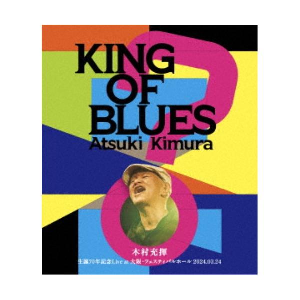 ■発送倉庫:DVD倉庫（※神奈川県からの発送）■種別:Blu-ray■発売日:2025/09/17■販売元:スペースシャワーネットワーク■収録:Disc.1／01.Opening〜防波堤で見た景色(4:00)／02.舟唄(4:17)／03....