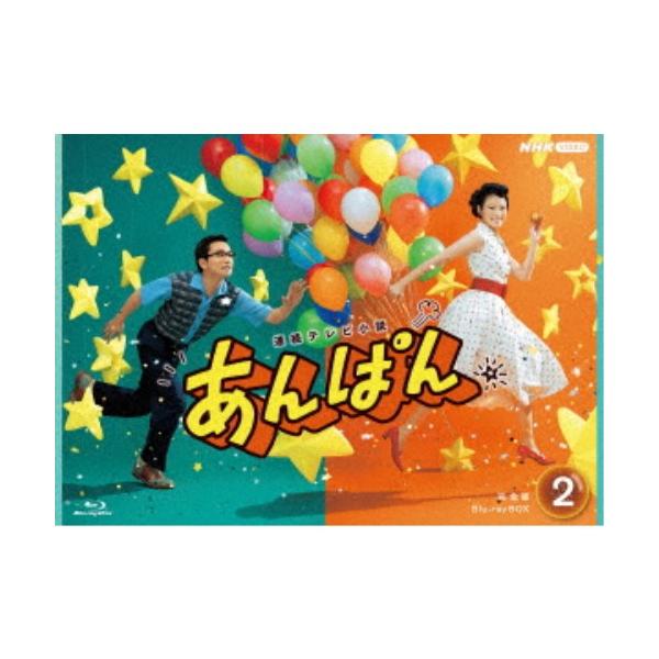 ■発送倉庫:DVD倉庫（※神奈川県からの発送）■種別:Blu-ray■発売日:2025/11/21■販売元:NHKエンタープライズ■説明:シリーズ解説 逆転しない正義／『アンパンマン』にたどり着くまでの愛と勇気の物語／アンパンマンを生み出し...