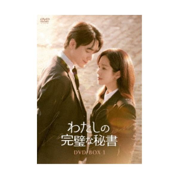 ■発送倉庫:DVD倉庫（※神奈川県からの発送）■種別:DVD■発売日:2025/11/05■販売元:TCエンタテインメント■説明:シリーズ解説 一緒に退勤しませんか？／世界123ヶ国で視聴者数1位を記録(Rakuten Viki 2025年...