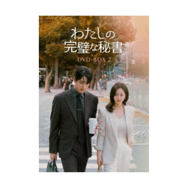 ■発送倉庫:DVD倉庫（※神奈川県からの発送）■種別:DVD■発売日:2025/11/05■販売元:TCエンタテインメント■説明:シリーズ解説 一緒に退勤しませんか？／世界123ヶ国で視聴者数1位を記録(Rakuten Viki 2025年...