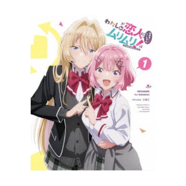 ■発送倉庫:DVD倉庫（※神奈川県からの発送）■種別:Blu-ray■発売日:2025/10/08■販売元:集英社DeNA■説明:シリーズ解説 シリーズ累計50万部突破！『次にくるライトノベル大賞2021』≪総合第3位≫、≪書き下ろし文庫部...