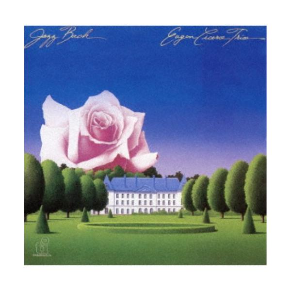 ■発送倉庫:DVD倉庫（※神奈川県からの発送）■種別:CD■発売日:2025/08/13■販売元:ウルトラ・ヴァイヴ■収録:Disc.1／01.コラール：主よ人の望みの喜びよ(4:38)／02.シチリアーナ〜フルート・ソナタ第2番より(3:...