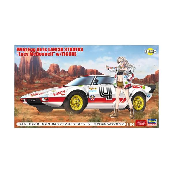 ■発送倉庫:GAME倉庫（※千葉県からの発送）■種別:ホビー■発売日:2025/09/15■メーカー:ハセガワ■説明:ワイルドたまごガールズ 第4弾！ エイミーの妹「ルーシー・マクドネル」が姉を追いチューンドカーで参戦！  姉と張り合う事に...