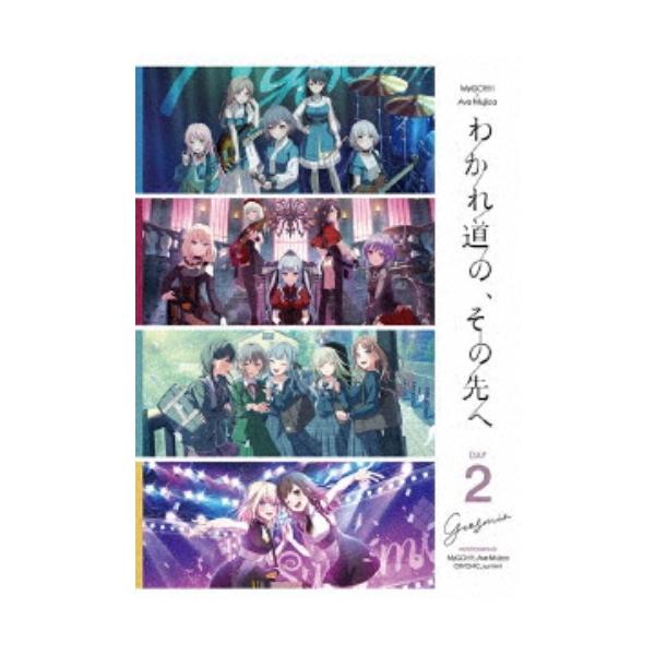 ■発送倉庫:DVD倉庫（※神奈川県からの発送）■種別:Blu-ray■発売日:2025/11/12■販売元:ブシロードミュージック■収録:Disc.1／01.Here， the world！／02.Sweet Escape／03.Impri...