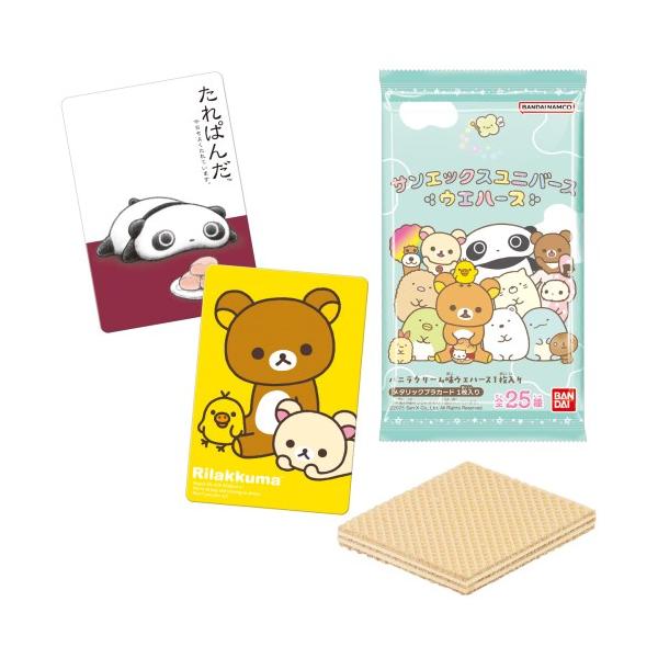 ■発送倉庫:玩具倉庫（※千葉県からの発送）■種別:おもちゃ■発売日:2025/10/06■メーカー:バンダイ■説明:【同梱内容】 ※1BOXで全種類揃わない場合があります。■カテゴリ_おもちゃ_コレクショントイ_食玩■キャラクター_サンエッ...