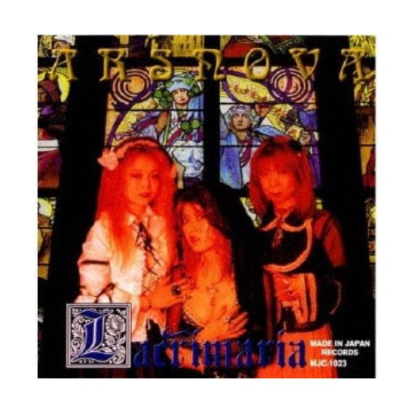 ■発送倉庫:DVD倉庫（※神奈川県からの発送）■種別:CD■発売日:2025/07/31■販売元:ダイキサウンド■収録:Disc.1／01.Lacrimaria／02.Resuregence of Fata Morgana／03.ISIS／...