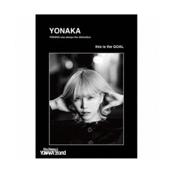 ■発送倉庫:DVD倉庫（※神奈川県からの発送）■種別:CD■発売日:2025/08/27■販売元:ソニー・ミュージック■収録:Disc.1／01.When the Night Ends - YONAKA ver.／02.銀河鉄道の夜に／03...