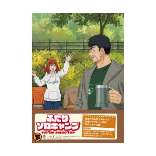 【発売日：2026年02月25日】■納期:発売日以降お届け■発送倉庫:DVD倉庫（※神奈川県からの発送）■種別:Blu-ray■発売日:2026/02/25■販売元:ポニーキャニオン■説明:シリーズ解説 講談社「モーニング」にて大人気連載！...