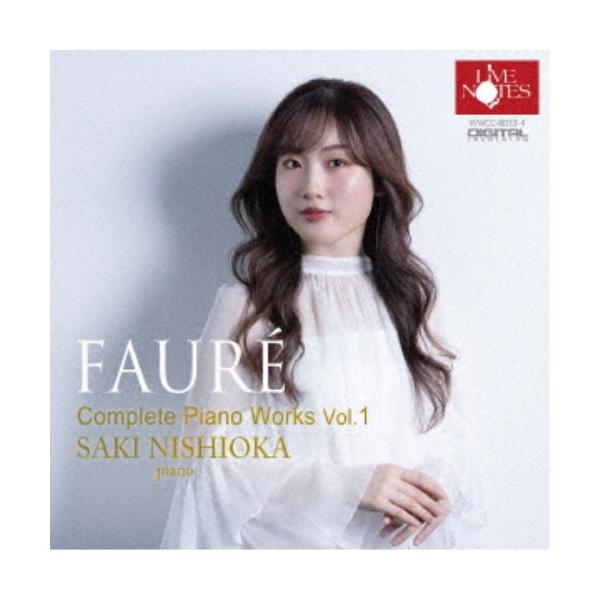 ■発送倉庫:DVD倉庫（※神奈川県からの発送）■種別:CD■発売日:2025/07/25■販売元:ナミ・レコード■収録:Disc.1／01.ヴァルス＝カプリス 第1番 イ長調 op.30(7:16)／02.ヴァルス＝カプリス 第2番 変ニ長...