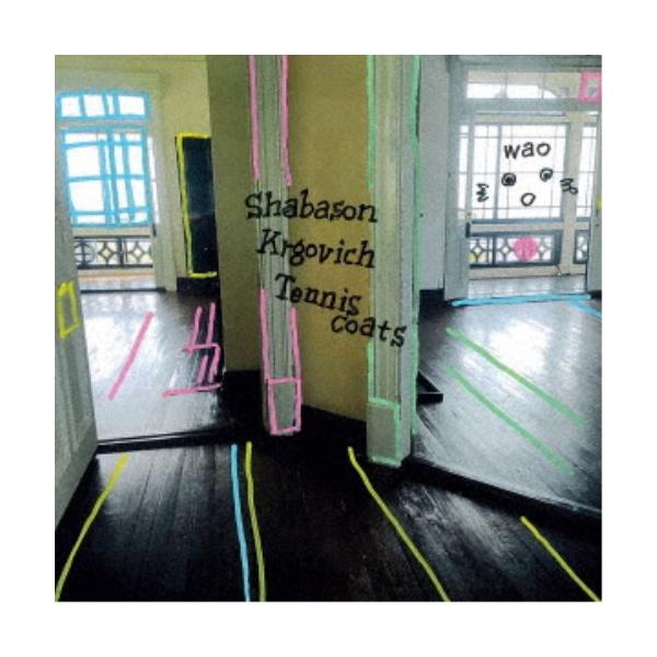 ■発送倉庫:DVD倉庫（※神奈川県からの発送）■種別:CD■発売日:2025/08/29■販売元:ブリッジ■収録:Disc.1／01.Departed Bird(4:56)／02.A Fish Called Wanda(3:55)／03.S...