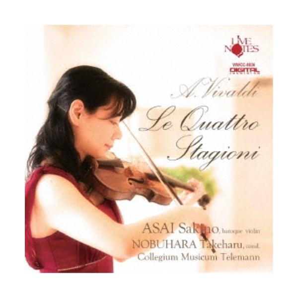 ■発送倉庫:DVD倉庫（※神奈川県からの発送）■種別:CD■発売日:2025/07/25■販売元:ナミ・レコード■収録:Disc.1／01.和声と創意の試み Op.8 第1番 ヴァイオリン協奏曲 ホ長調 RV209 「春」 Allegro(...